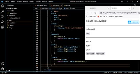 filters过滤器，案例展示：将小写字母转换成大写字母 编写一个过滤器 将小写的英文标题变成大写的英文标题 csdn博客