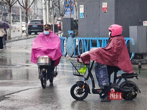 武汉开启连续阴雨模式，最低气温降至4℃降雨朋友来源