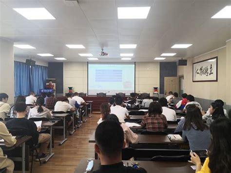 自动化学院开展交通信息工程及控制学科前沿讲座 兰州交通大学自动化与电气工程学院