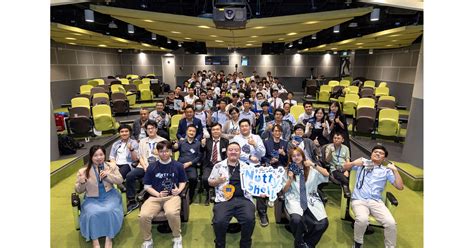 Polyu X Nuttyshell Cybersecurity Ctf 2024 Prize Presentation Ceremony