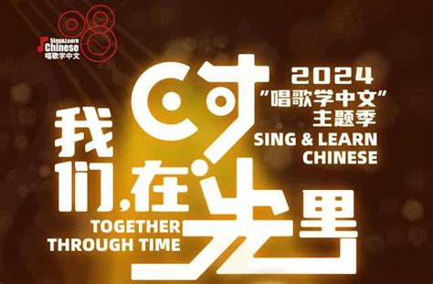 Quy TẮc ViẾt ChỮ HÁn And TỔng HỢp CÁc File TẬp ViẾt ChỮ HÁn Cho BÉ