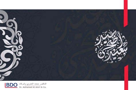 Ghous Muhammad Khan Posted On Linkedin