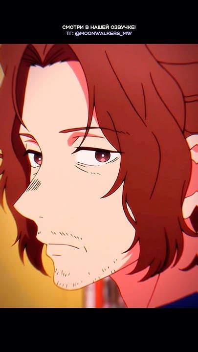 Из за чего он так переменился 🤨 Ребёнок идола 2 Звёздное дитя 2 Youtube