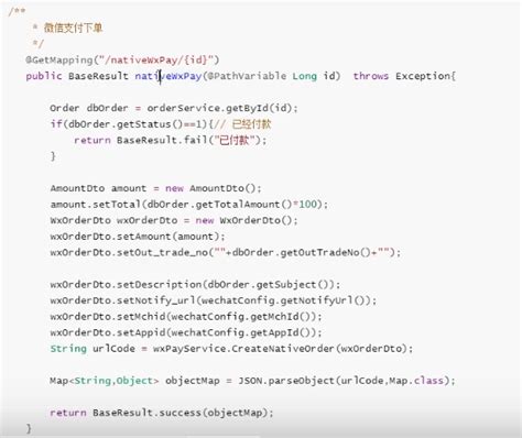 Vue3问题：如何实现微信扫码支付？全面！img标签使用微信支付二维码 Csdn博客