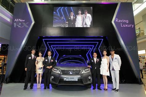 全新 Lexus Rx 隆重登場 Voguedigitallifestyle