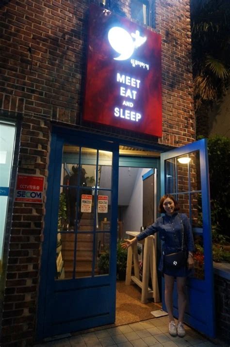 여수여행여수숙소 여수게스트하우스 쉼표더하기 네이버 블로그