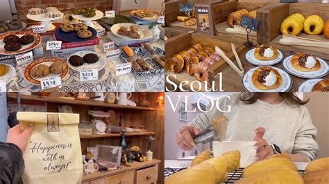 Vlog🧋베이킹하고 먹🍞투어하는 나홀로 여행브이로그 테티뵈르하우스 더현대 꿀넹쿠키 초밥오마카세🍣 망원시장 해브 어 Youtube