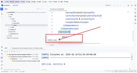 2023年idea中无添加框架支持 add framework support 怎么解决？3种方法！ idea添加框架支持 csdn博客