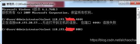 Jmeter监控服务器资源，提示connectexception Connection Timed Out