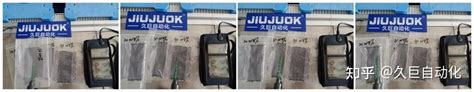 院校实验室钕铁硼磁粉硅胶充磁测试案例分享 知乎