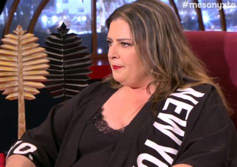 Δόμνα Κουντούρη Η εξομολόγηση για τη διπολική διαταραχή