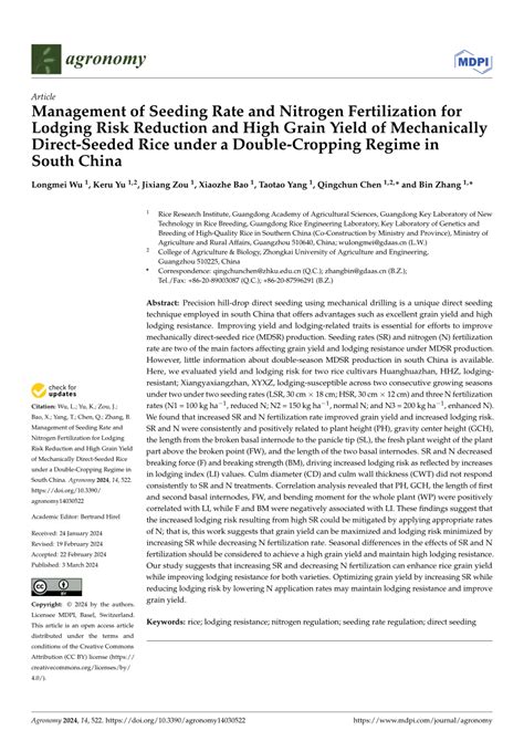 Pdf Management Of Seeding Rate And Nitrogen Fertilization For Lodging Risk Reduction And High