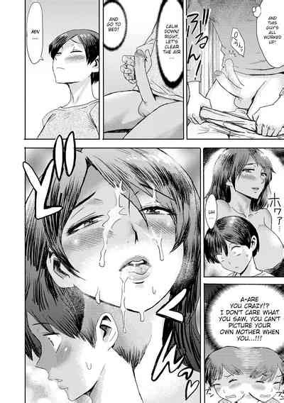 Soukan Syoukougun Incest Syndrome My Mom Belongs To Me Nhentai