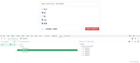 Vue中todolist案例添加 Csdn博客 Vue中todolist案例添加 Csdn博客