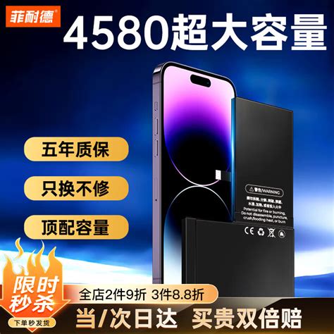 北部湾银行月月刷20元 一起活动吧