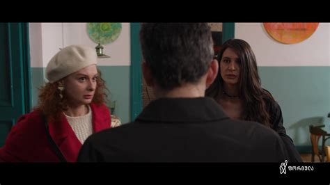 ჰა გაჭორეთ ღაზა 😩 By ჩემი ცოლის დაქალები