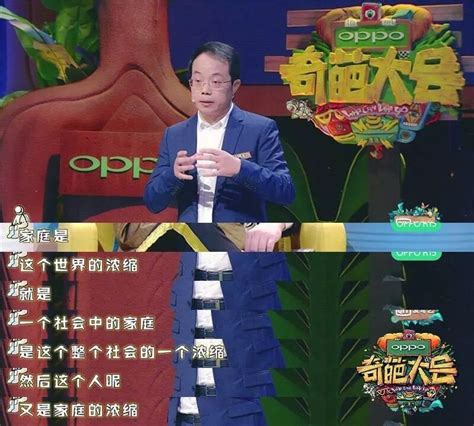 第一次去男朋友家过夜，他妈妈偷偷扎破了我们的安全套”