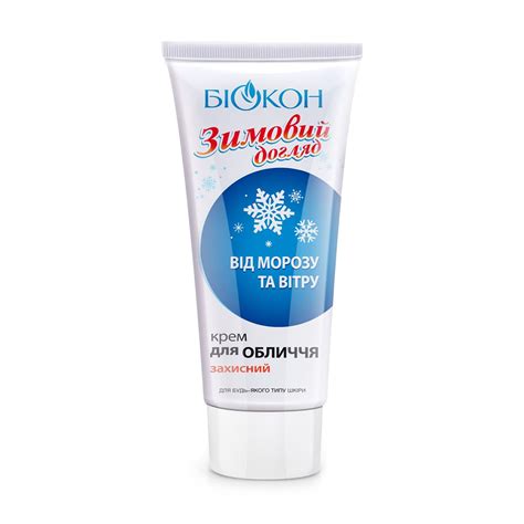Захисний крем для обличчя Біокон Зимовий догляд 60 мл — купити на Eva Ua гіпермаркет краси