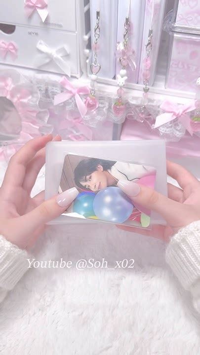 리뉴얼 𖤐ﾟ₊ ͡ 포카포장 포카 포장 관리자님잘생겼어요 추천추천추천추천추천추천추천추천추천추천 추천떠라 알고리즘 떡상 떡상기원 Youtube