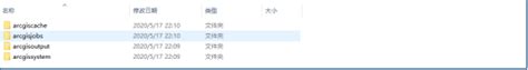 windows arcgis server服务迁移（二） csdn博客