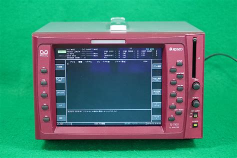 アストロデザイン Tsアナライザ Ts 7805a Ts Analyzer Astrodesignの落札情報詳細 Yahoo オークション落札価格検索 オークフリー