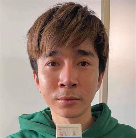 I U Tra V Ca S Chi D N Nghi Li N Quan Ma T Y