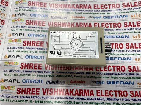OMRON FLOATLESS LEVEL SWITCH 61F GP N At 3350 Piece Level Switches In Ludhiana ID