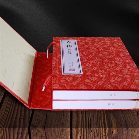 《左传》 Zuo Zhuan 商周以来史界之革命，编年史的开山鼻祖