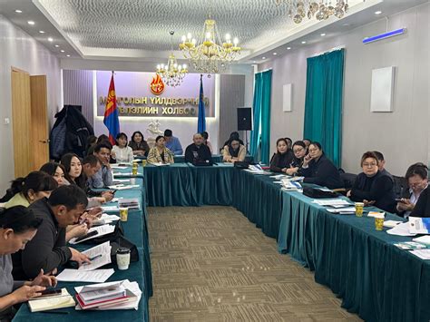 Монголын Монголын эрүүл мэндийн ажилтны ҮЭ ийн холбоо