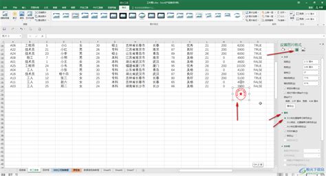 excel如何将图片置于底层 excel表格中把图片置于底层的方法教程 极光下载站