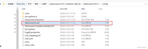 Elasticsearch 851和kibana 851在windows下的安装和启动（详细步骤）kibana Windows启动 Csdn博客