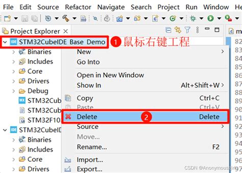 Stm32cubeide基础学习 Stm32cubeide软件工程文件拷贝粘贴stm32cubeide复制工程 Csdn博客