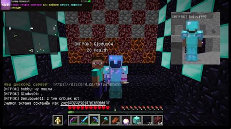 Жизнь налаживется на 4b4t - YouTube
