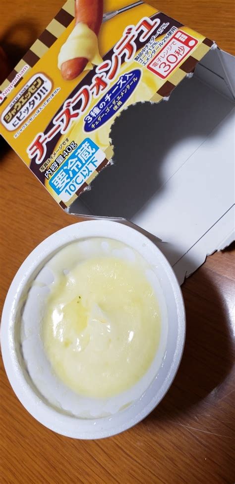 シャウエッセンにぴったり チーズフォンデュ ちびさん家の平々凡々日記