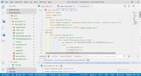 【vscode简单入门 四 】vscode精美ui主题推荐 （~」还你一个花里胡哨的vscode「~） vscode 灰色主题 csdn博客