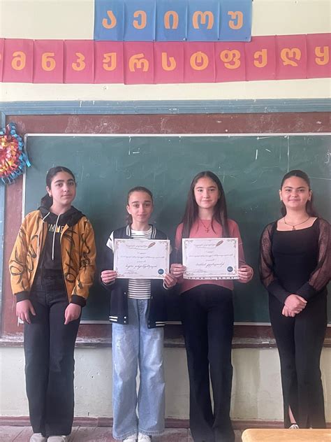 ქვემო ხოდაშნის საჯარო სკოლა