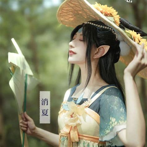 逍遥生狐美人的山野之旅全新清夏时装即将上线 山旅 消夏 男装