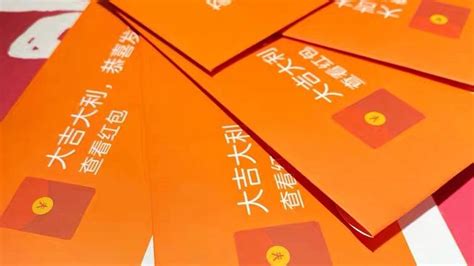 专题 和春晚绑cp，抖音会带来哪些“惊喜”？ Cbndata