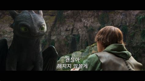 드래곤 길들이기 실사 영화로 재탄생…2025년 여름 개봉 확정 뉴스1