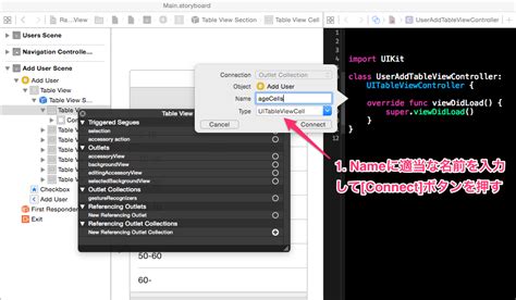 Ios Uitableview Developersio