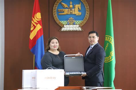 Булган аймгийн Булган аймгийн Засаг даргын Тамгын газар