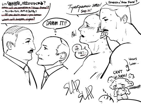 Rule 34 Alexander Lukashenko Face Closeup Male Male Only No Visible
