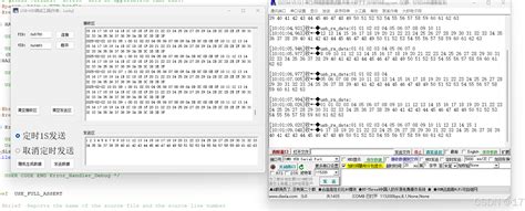 嵌入式stm32usb通信 Hid类 基于stm32f103（hal库）与c上位机通信 提供单片机与上位机源码 Cubemx配置