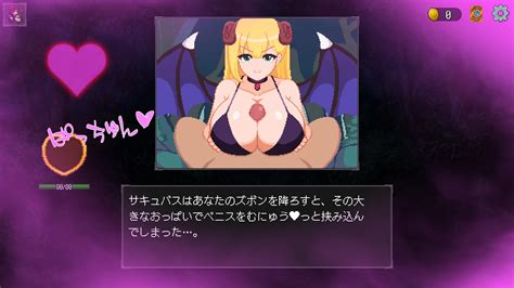 ドットエロゲーおすすめ人気作品まとめ 年最新 DLチャンネル みんなで作る二次元情報サイト
