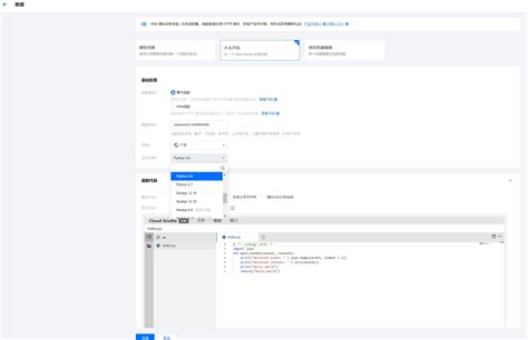 GitHub heiwa9 XYB AutoSign Revision 校友邦 自动签到 修订版