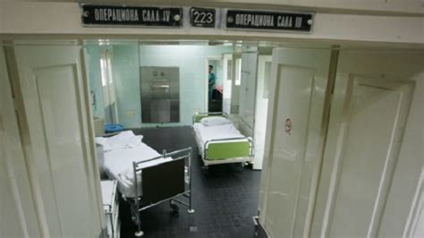 МЕТАСТАЗА СРПСКОГ ЗДРАВСТВА Синдикат лекара и фармацеута Србије