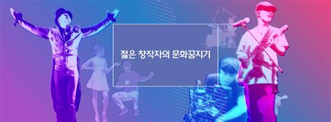 당신의 위로를 그립니다 📩 공지 안녕하세요 온시디움 작가 하나입니다 서울일러스트레이션vol9 참가를 할