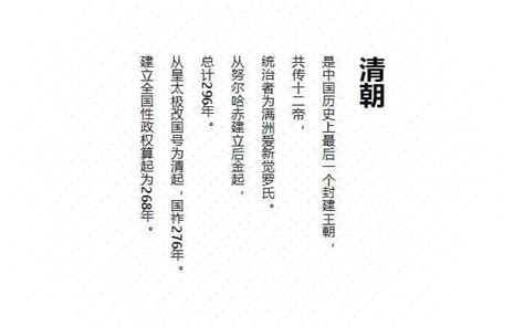 转 Css Text Combine Upright 竖行横书组合