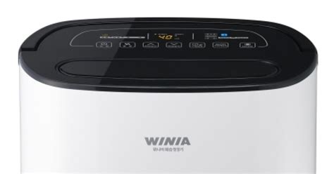위니아만도 2013년형 신제품 제습기 출시