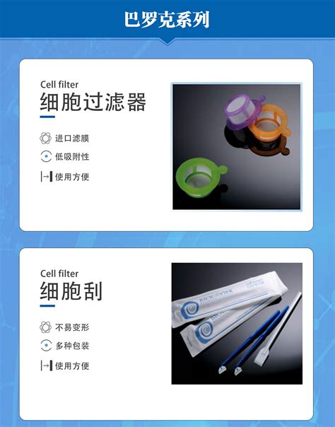 塑料2ml离心管 尖底连盖样品管 Pcr管 Ep管 透明灭菌 品牌virya™ 产品关键词 Pcr管2ml 2ml灭菌ep管 2ml离心管尖底 2ml连盖离心管 Pcr的ep管 2ml样品管